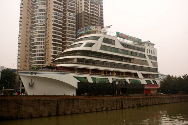 Incredible Buildings that Look More Like a Ship - DesignGuide