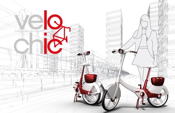 Urban women can go green with Velo Chic compact bike - Dr Prem's ...